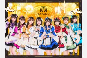 株式会社SCOT – 音楽を中心とした総合エンタメ会社。