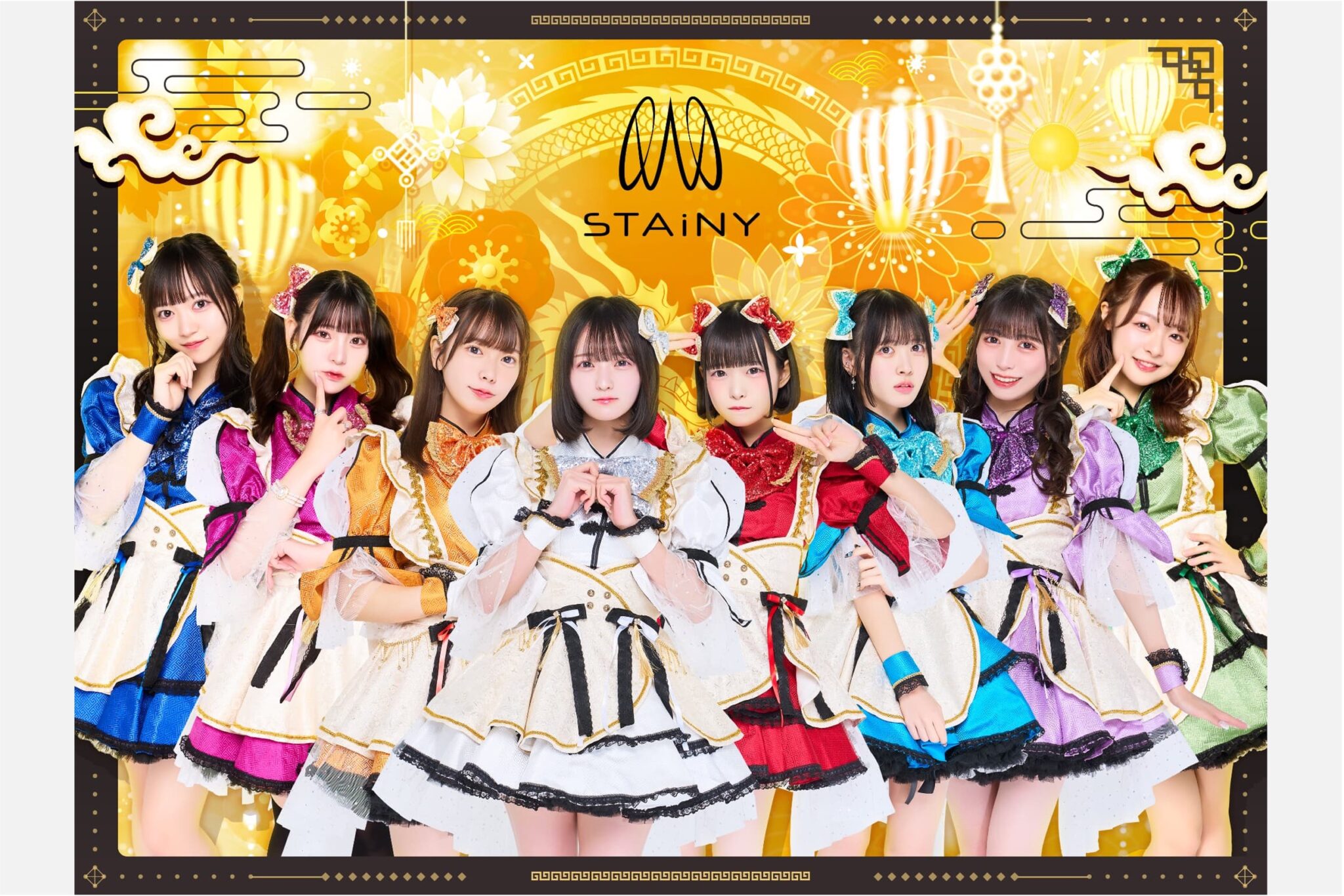 STAiNY – 株式会社SCOT