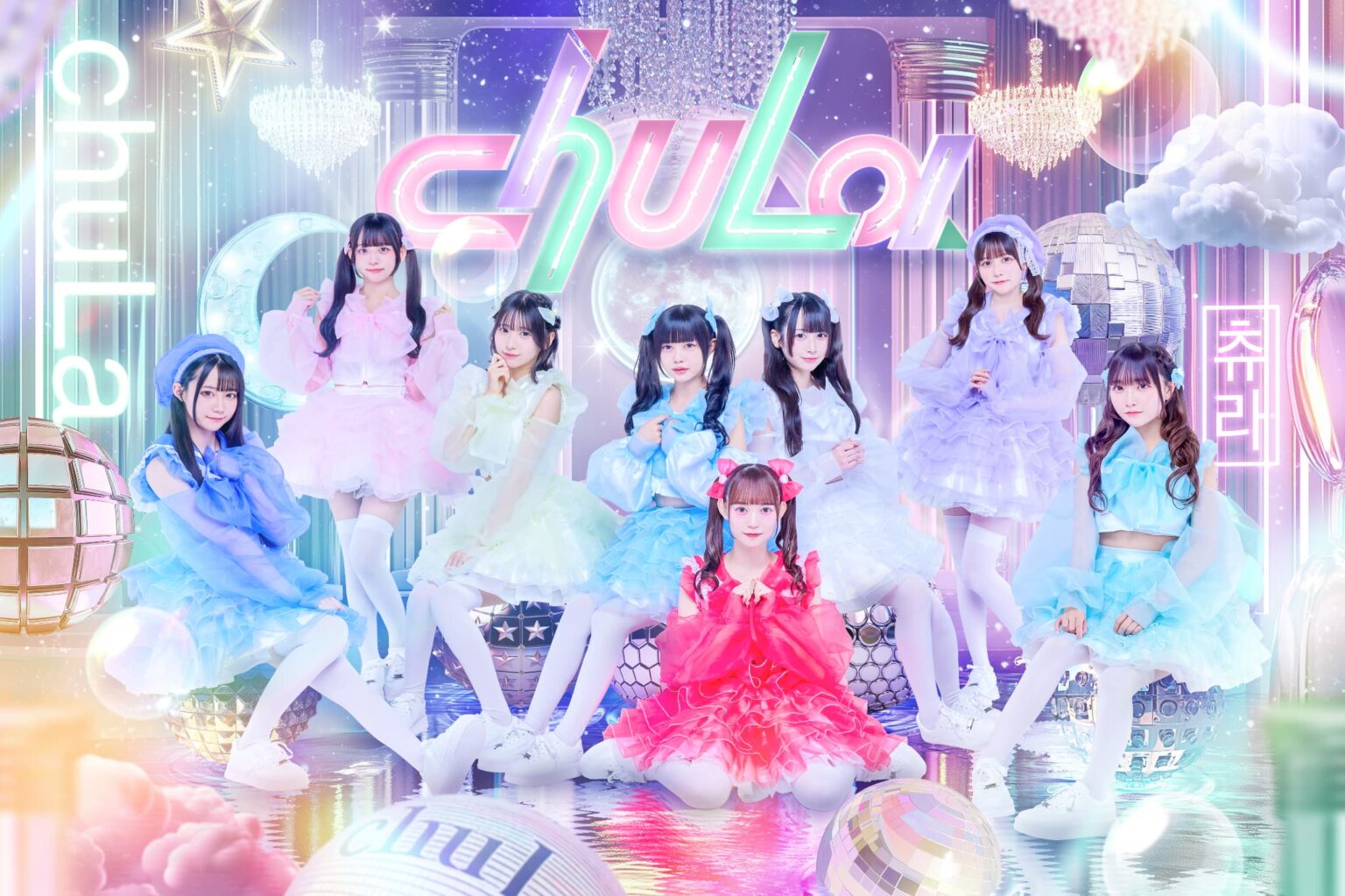 chuLa – 株式会社SCOT